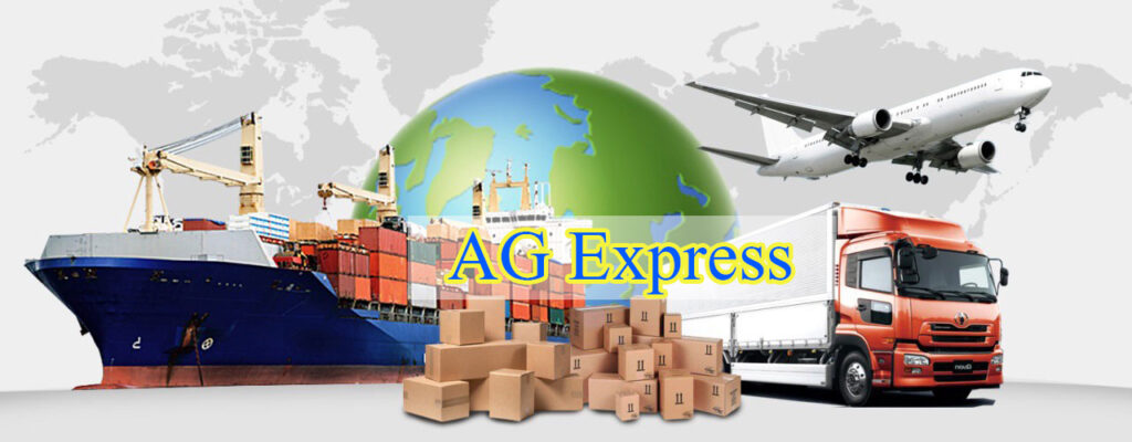 About us – AG Express